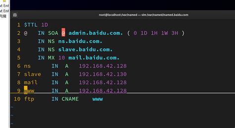 Linux Dns域名解析服务器配置linux 配置域名解析服务器 Csdn博客