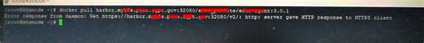 配置 etc docker daemon json后不生效 万能阿超 博客园