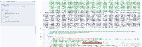 springboot集成elasticsearch实现汉字、拼音、同义词检索并高亮显示 es 拼音分词器加ik分词高亮 csdn博客