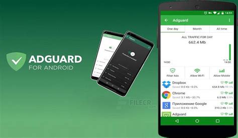 adguard content blocker 4 10 32 nightly premium apk filecr