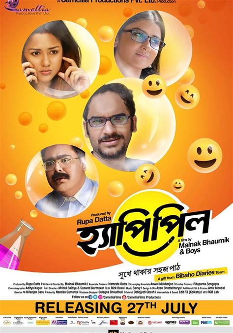 Happy Pill Streaming Where To Watch Movie Online