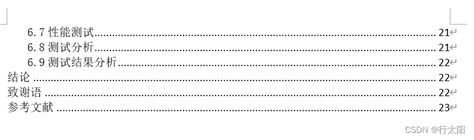 springboot vue的健身房管理系统（有报告），javaee项目，springboot vue前后端分离项目。 阿里云开发者社区