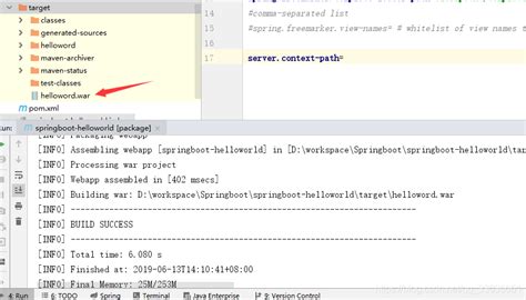 使用idea将springboot项目打war包部署到tomcat服务器上运行步骤详解idea 导出springboot项目并且在服务器的