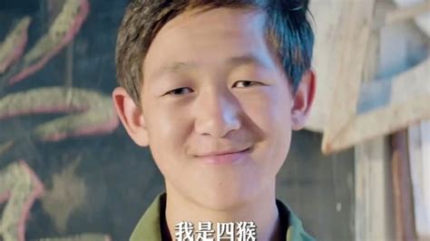 四大天王不服就干腾讯视频