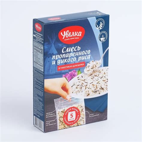 Смесь риса УВЕЛКА пропаренный+дикий в пакете д/варки 400г (5*80г ...