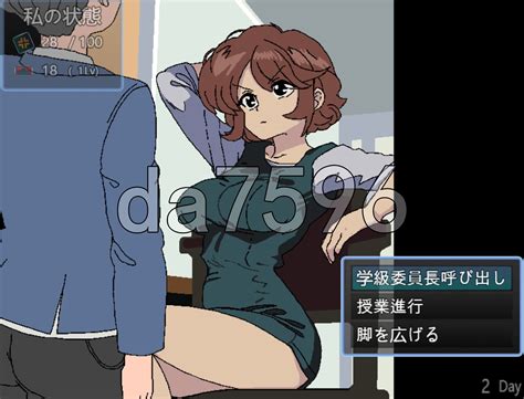 日式slg更新 90年代的学校 90年代の学校 V20250305 Ai汉化版 770m多空转百度 ~ 快乐屋洛丽塔