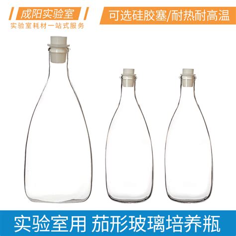 茄形培养瓶 第11页 大山谷图库