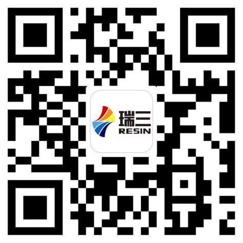 Waterborne Epoxy Curing Agent Epoxy Resin 水性环氧固化剂树脂 李阳