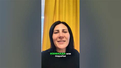 Готови ли сте за плажа три лесни стъпки Youtube