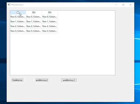 Qtableview表头header增加复选框checkboxqt 表头加复选框 Csdn博客