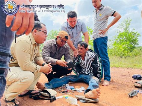 មុខសញ្ញាចោរលួចទ្រព្យសម្បត្តិប្រជាពលរដ្ឋ ម្នាក់ ត្រូវ សមត្ថកិច្ច