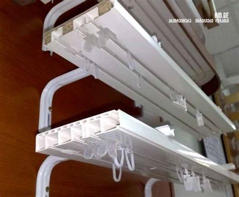 კედლის კარნიზები ფარდისთვის