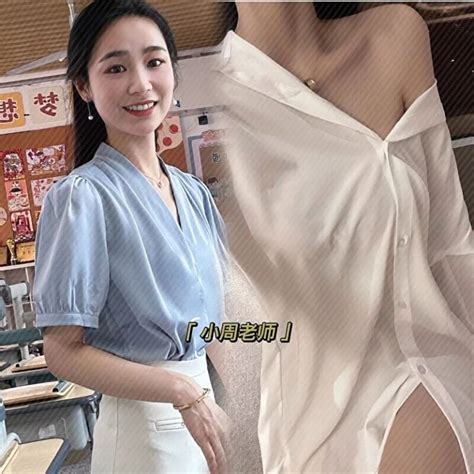 【人生終了】風俗嬢だとバレて解雇された女教師 27 、セ クス動画も流出してしまう… ポッカキットポッカキット