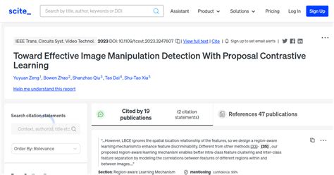 Toward Effective Image Manipulation Detection With Proposal Contrastive Learning