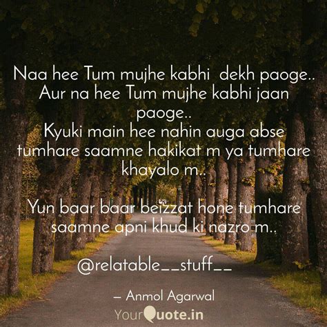 Naa Hee Tum Mujhe Kabhi Quotes And Writings By Relatable Stuff