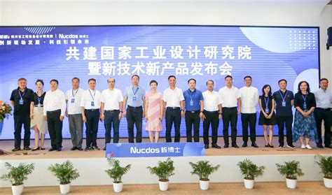 特种水泥领军企业云燕公司与您相约2022深圳核博会 中国核技术网