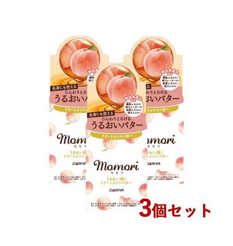 모모리 수분 지속 트리트먼트 버터 38g 3개 세트 Momori 케어 헤어 기초 일본 일제 업소용 보습 머릿 티몬