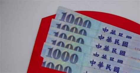 搶先中央「3／15普發」 21萬人可領6000元紓困金申請條件曝光 生活 Ctwant