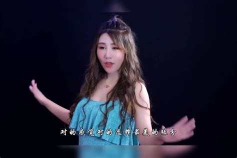 一首DJ版爱情主演节奏欢快好听醉人醉心