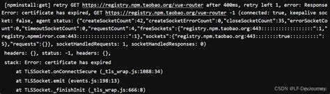 npm cnpm install报：error certificate has expired at tlssocket