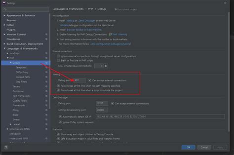 Phpstorm Xdebug Laravel China