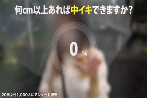 BARE 009 How to学園 観たら絶対SEXが上手くなる教科書AV ペニス増大編 美丘さとみ Post13 無料AV動画