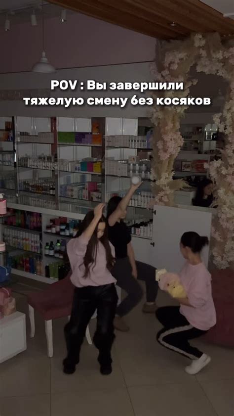 👑Магазин Косметики👑БИШКЕК А кто вы по знаку зодиака 😁 Кого снять в следующий раз ♈️♓️♊️♏️♌️♎