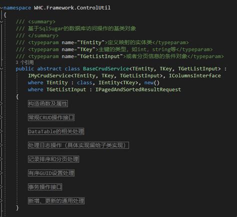 Python开发中，sqlalchemy 的同步操作和异步操作封装，以及常规crud的处理。 伍华聪 博客园