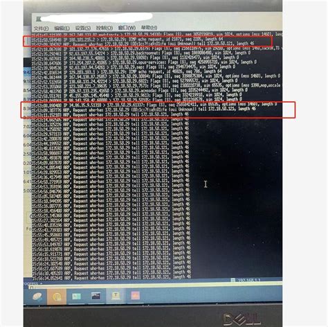 Arp Proxy Innocently Lost Response Check Point Checkmates