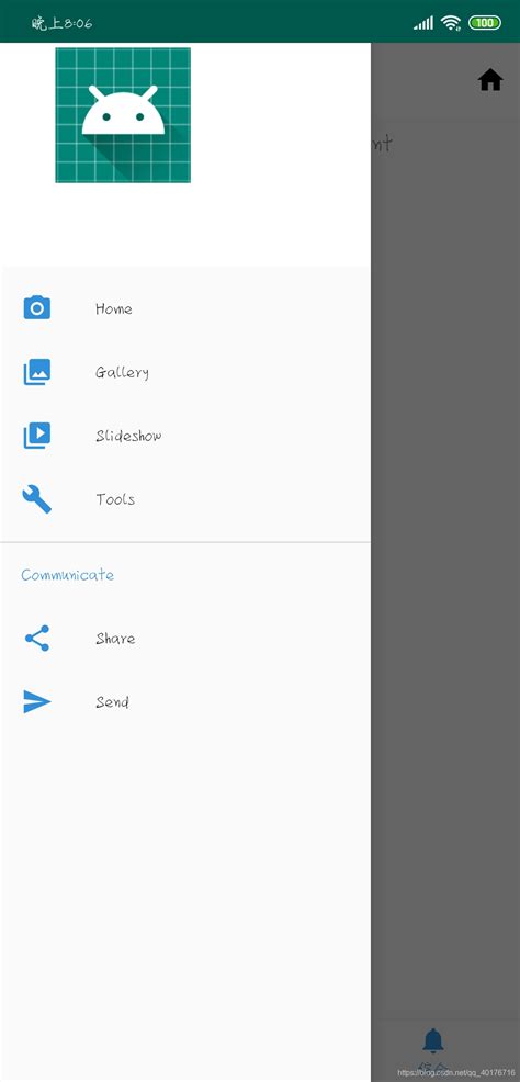 Android 模板安卓模板 Csdn博客