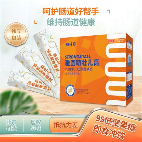 95低聚果糖首图