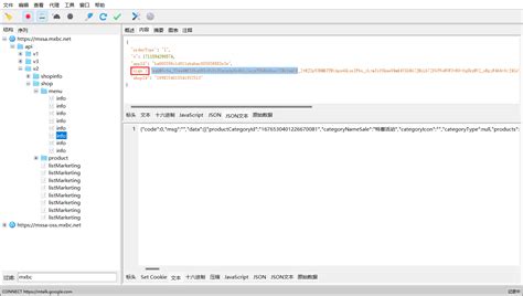 某雪冰城sha256withrsa Csdn博客 某雪冰城sha256withrsa Csdn博客
