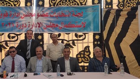 استمرار الإقبال علي انتخابات نادي بنها الرياضي صور