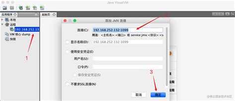 Vm频繁gc内存溢出排查gcvm Csdn博客