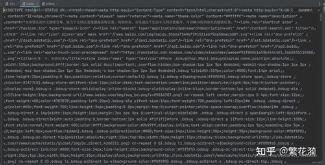 爬虫的异步实现——aio库学习 知乎