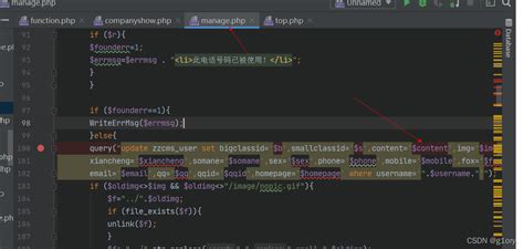 Zzcms漏洞复现和代码审计 Csdn博客 Zzcms漏洞复现和代码审计 Csdn博客