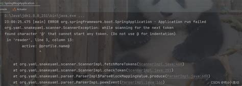springboot 多平台文件配置 springboot多个配置文件 csdn博客