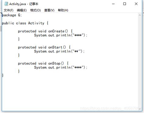 Java 字符串中文乱码解决合集java 写入文件gb2312字符集乱码解决 Csdn博客