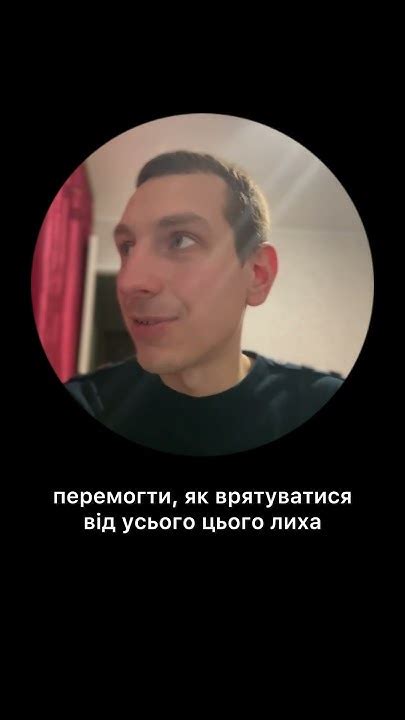 Світу кінець як врятуватись Youtube