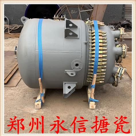 Kf50l 50000l 搪玻璃反应釜 闭式搪玻璃反应罐 标准开式反应釜 郑州永信工业搪瓷机械有限公司