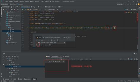 Sql注入sql注入语句 Csdn博客