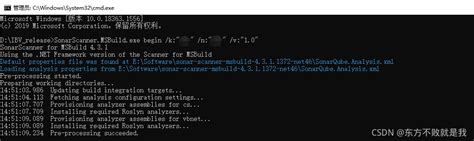sonar 配置sonarqube分析unity中的c 代码 sonarscanner msbuild csdn博客