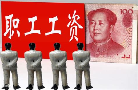 煙草局金飯碗工資到底有多高大家擠破頭也要去的原因何在 每日頭條