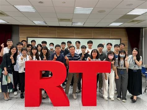 Richtek Powermanangement Pmic Internprogram Richtek