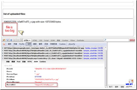 Mrkt 的程式學習筆記 Aspnet Ajax Control Toolkit April 2013 Release 更新功能：ajaxfileupload