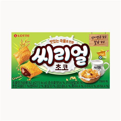 싸군과자몰 Ssagunmall