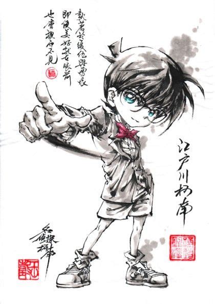 만화 애니메이션 캐릭터 수묵화 일러스트 모음 120장 네이버 블로그 イラスト 東京喰種 イラスト Iphone 壁紙 アニメ