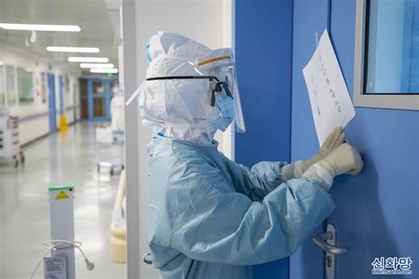 후베이 지원 베이징 셰허병원 의료팀 사명 완수