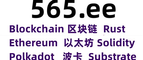 11x Ethereum Truffle Developing Smart Contracts Dev Community