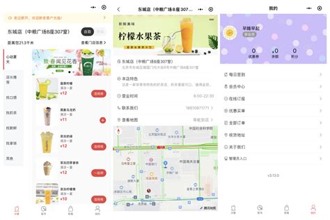 分享12个优秀的微信小程序开源项目开源小程序 Csdn博客